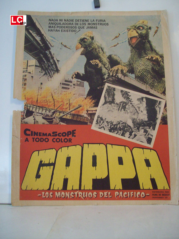 "GAPPA" MOVIE POSTER - "DALKYOJU GAPPA" MOVIE POSTER